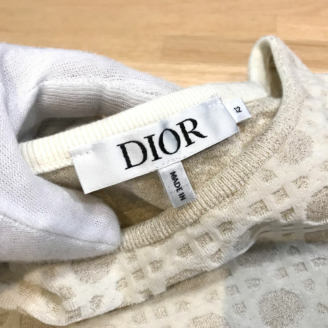 Christian Dior - 超美品 ディオール カナージュ キッズAライン Christian Dior - 超美品 ディオール カナージュ キッズAライン
