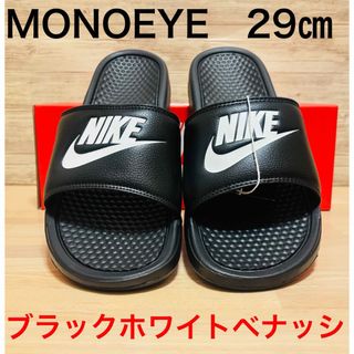 PRADA - プラダ シャワーサンダル 8の通販 by kobe|プラダなら PRADA - プラダ シャワーサンダル 8の通販 by kobe|プラダなら