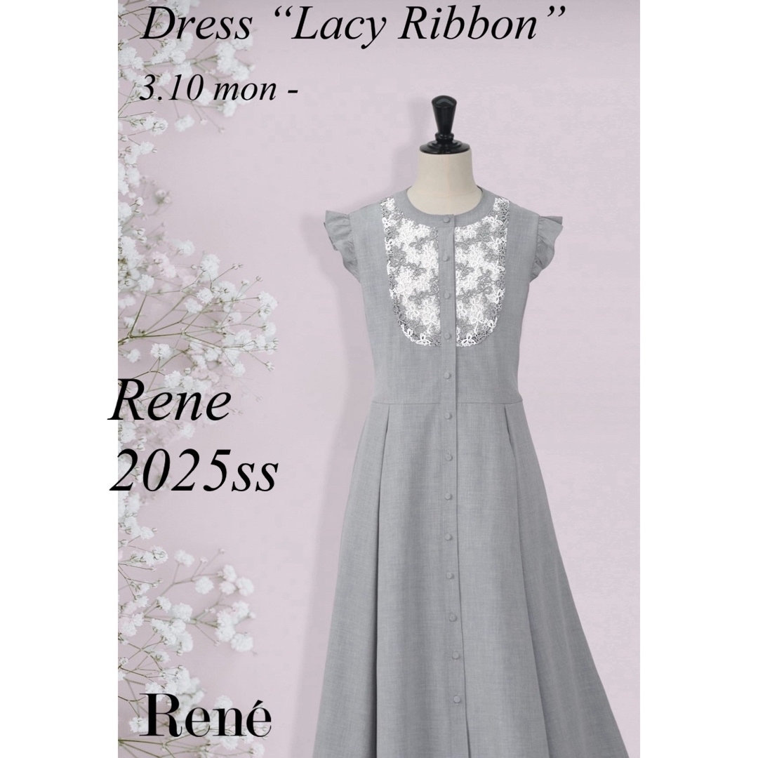 René - 未使用 Rene♡ 2025年 ワンピース“Lacy Ribbon”の通販 by René - 未使用 Rene♡ 2025年 ワンピース“Lacy Ribbon”の通販 by