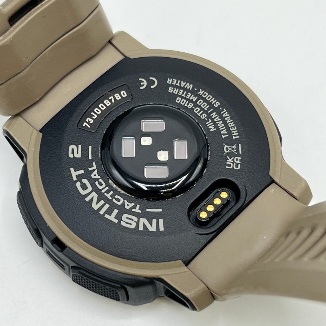 GARMIN - GARMIN Instinct 2 Dual Power Tactical Edition GARMIN - GARMIN Instinct 2 Dual Power Tactical Edition