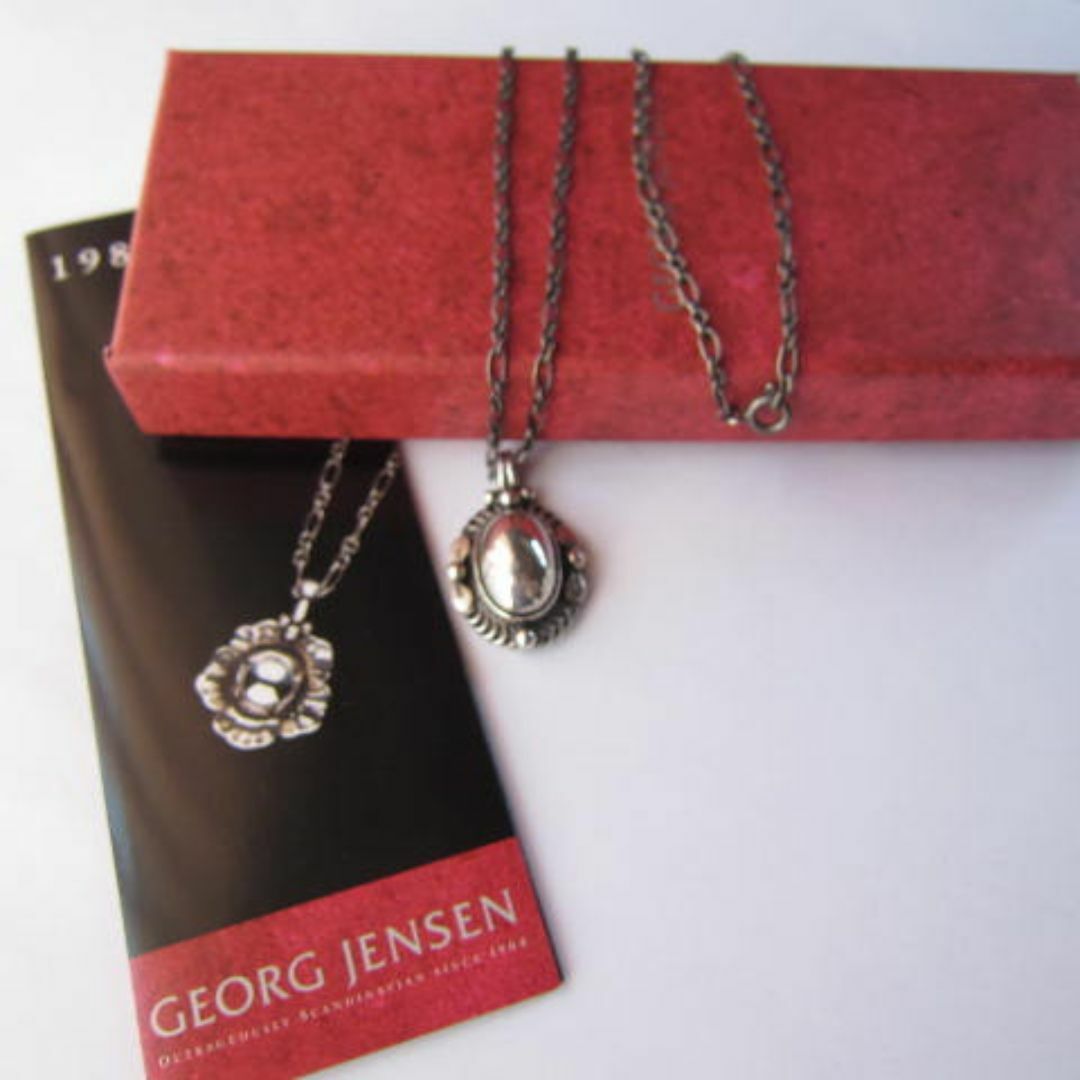 Georg Jensen - 【未使用】ジョージ・ジェンセン 1995 イヤー Georg Jensen - 【未使用】ジョージ・ジェンセン 1995 イヤー