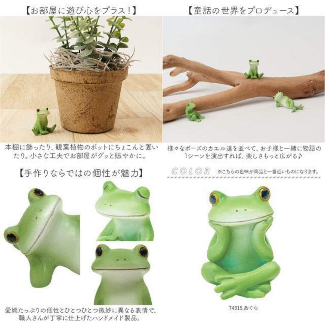 Copeau コポー カエルの置物 ミニサイズの通販 by BACKYARD Copeau コポー カエルの置物 ミニサイズの通販 by BACKYARD