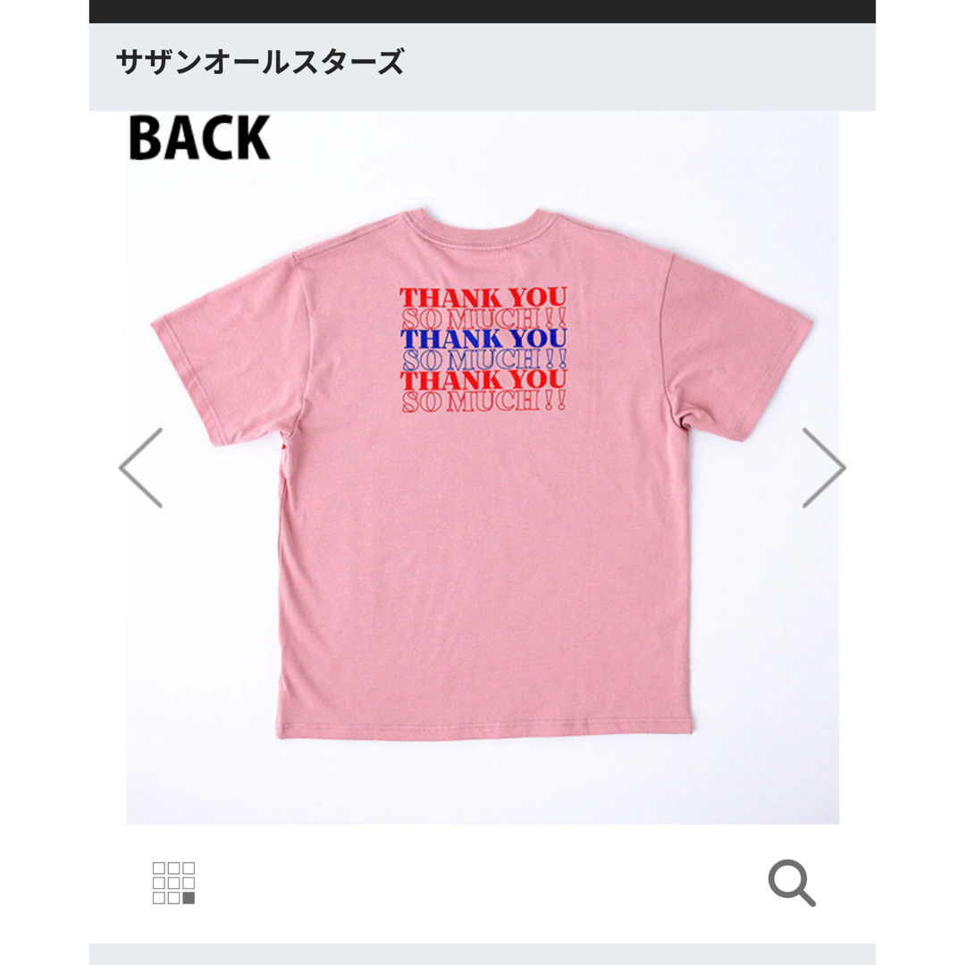 サザンオールスターズ ライブTシャツ 新品未開封!!の通販 by サザンオールスターズ ライブTシャツ 新品未開封!!の通販 by