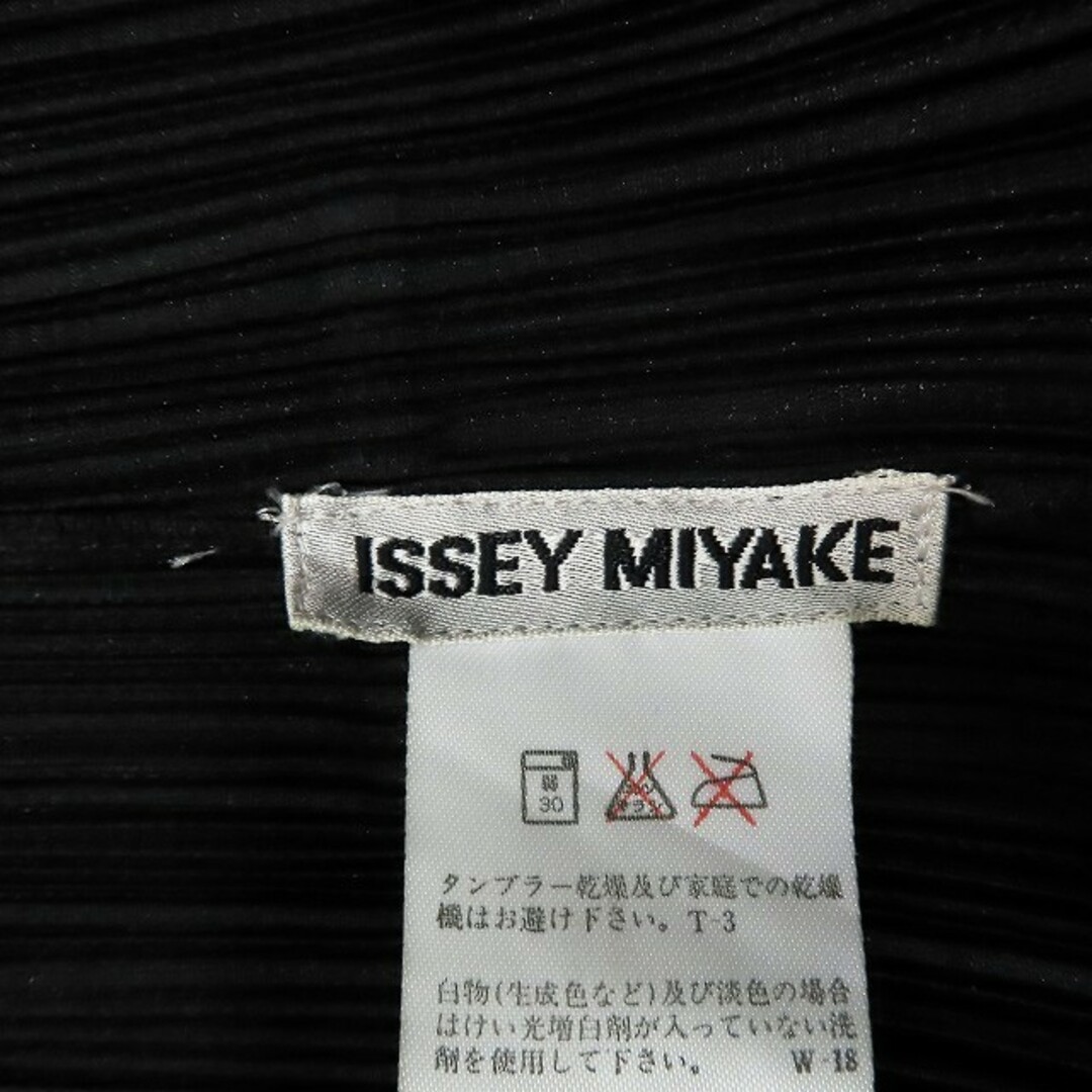 ISSEY MIYAKE - イッセイミヤケ ISSEY MIYAKE ボタンレス ISSEY MIYAKE - イッセイミヤケ ISSEY MIYAKE ボタンレス