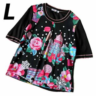 LEONARD - え5 未使用保管品 レオナールスポーツ ホワイト LEONARD - え5 未使用保管品 レオナールスポーツ ホワイト