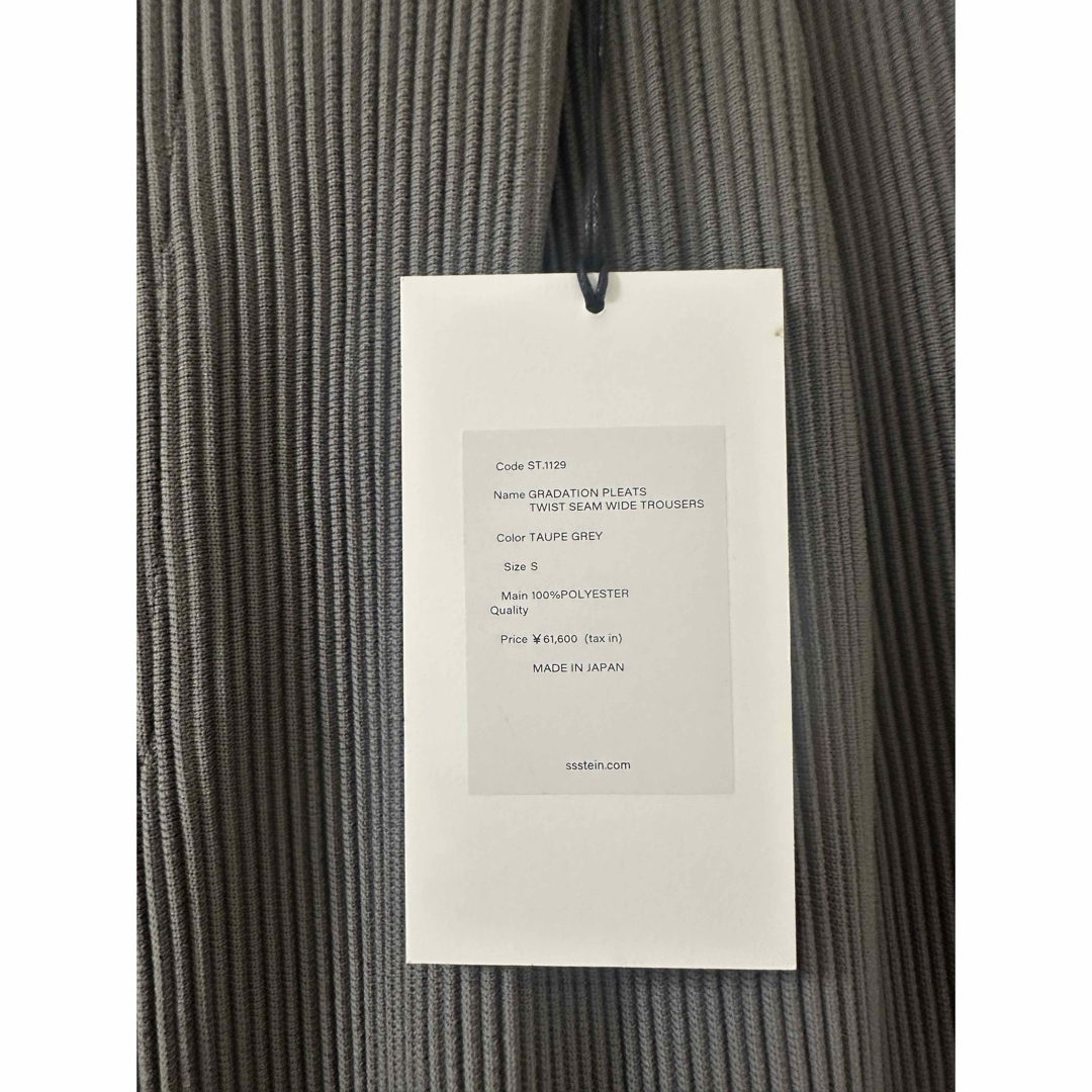 stein - 2025SS 新品 ssstein PLEATS WIDE TROUSERSの通販 by stein - 2025SS 新品 ssstein PLEATS WIDE TROUSERSの通販 by