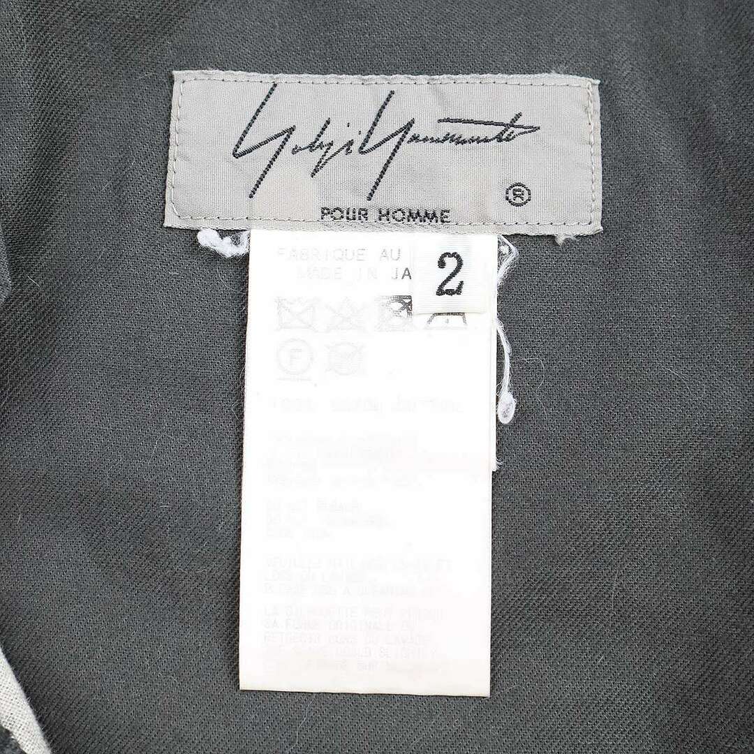 Yohji Yamamoto POUR HOMME - Yohji Yamamoto POUR HOMME ヨウジ Yohji Yamamoto POUR HOMME - Yohji Yamamoto POUR HOMME ヨウジ