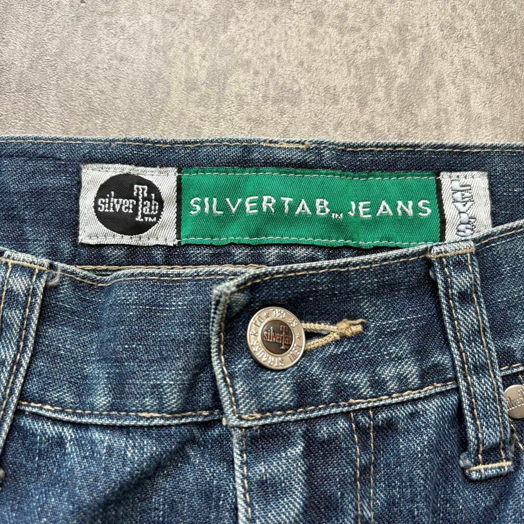 Levi's - 90sLevi's シルバータブ フレアデニムパンツ ブーツ Levi's - 90sLevi's シルバータブ フレアデニムパンツ ブーツ