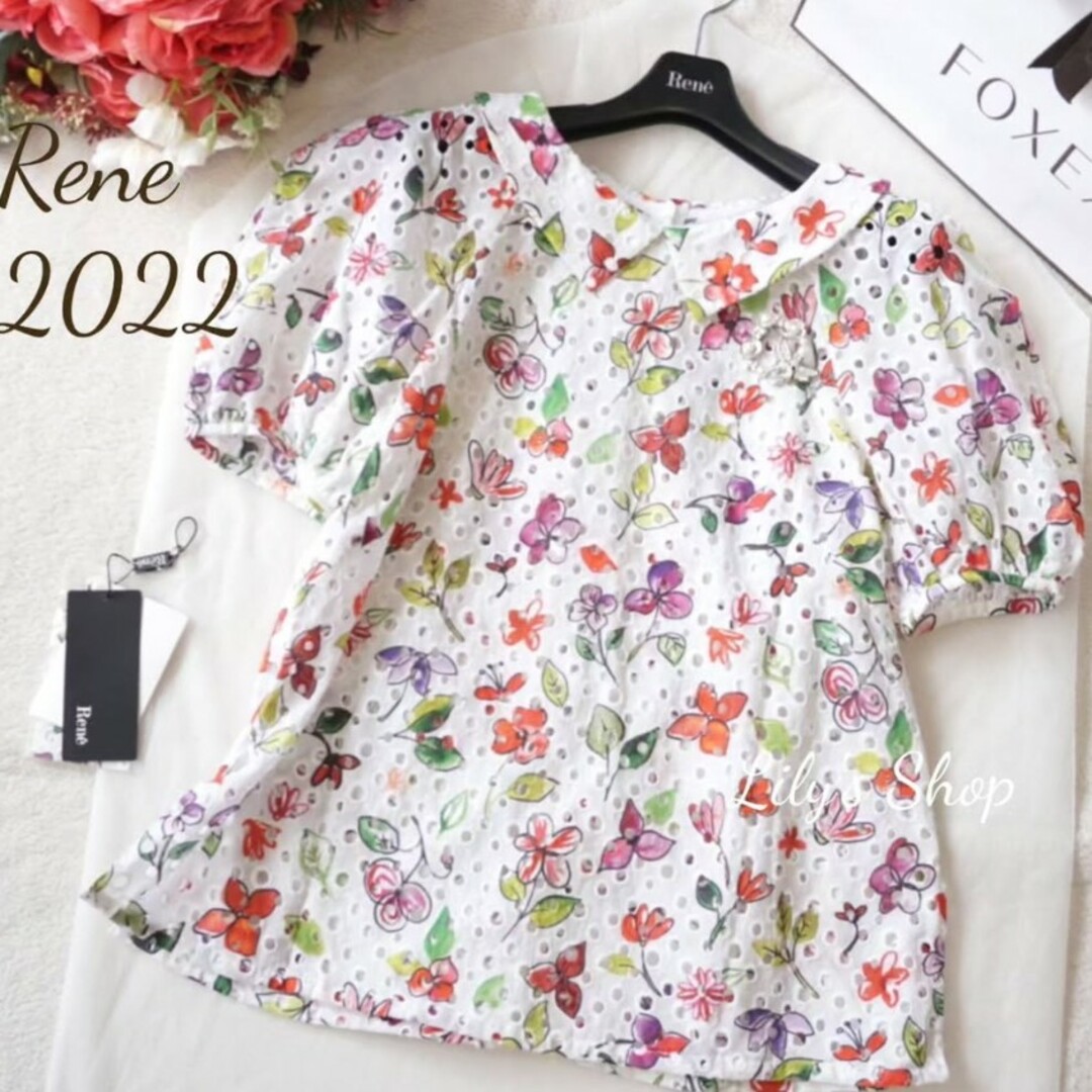 René - 極美品♡ルネ♡フラワープリントブラウスの通販 by René - 極美品♡ルネ♡フラワープリントブラウスの通販 by