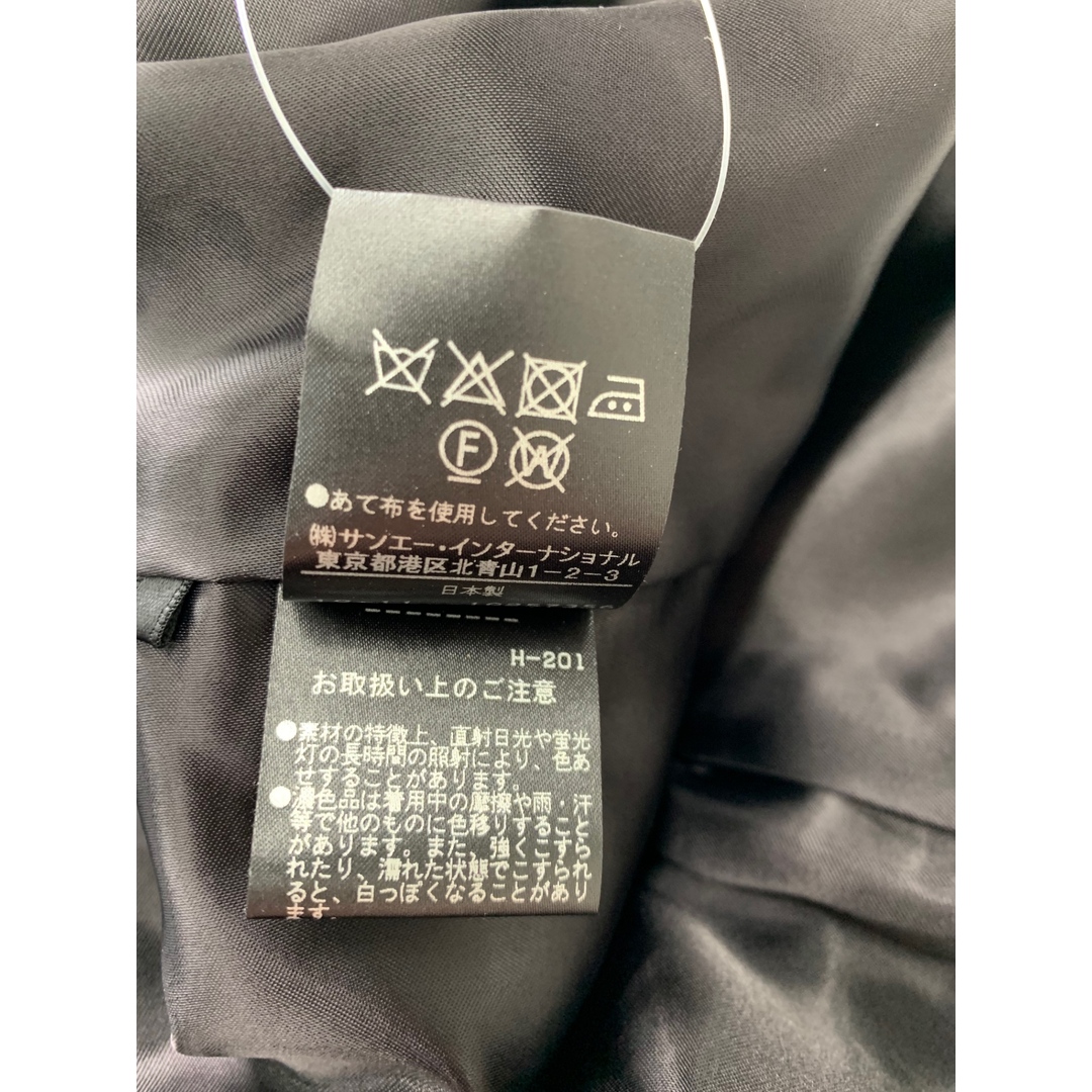 ADORE - アドーア ペーパーヤーンツイードノーカラージャケット ADORE - アドーア ペーパーヤーンツイードノーカラージャケット