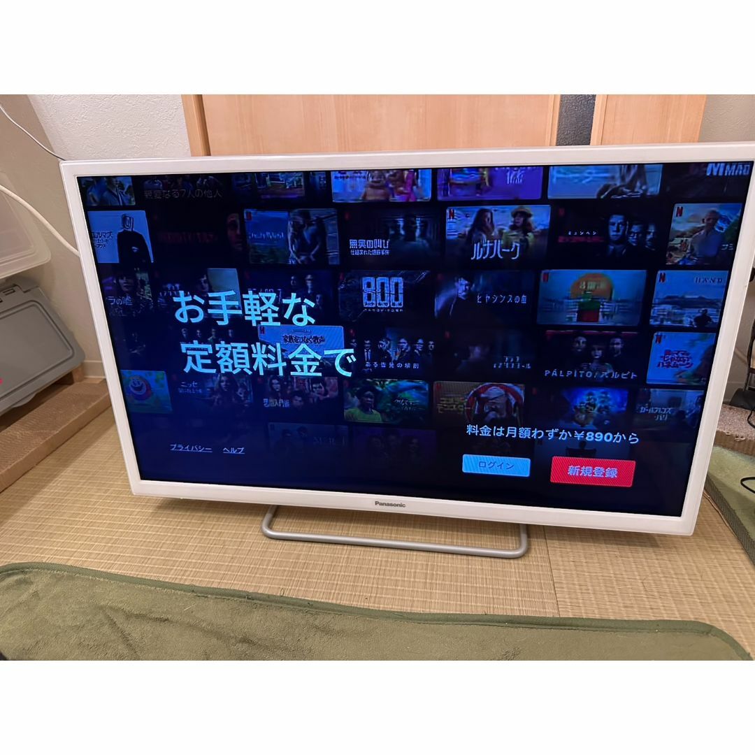 Panasonic - スマートテレビ!パナソニック 32型 TH-32ES500 19 Panasonic - スマートテレビ!パナソニック 32型 TH-32ES500 19
