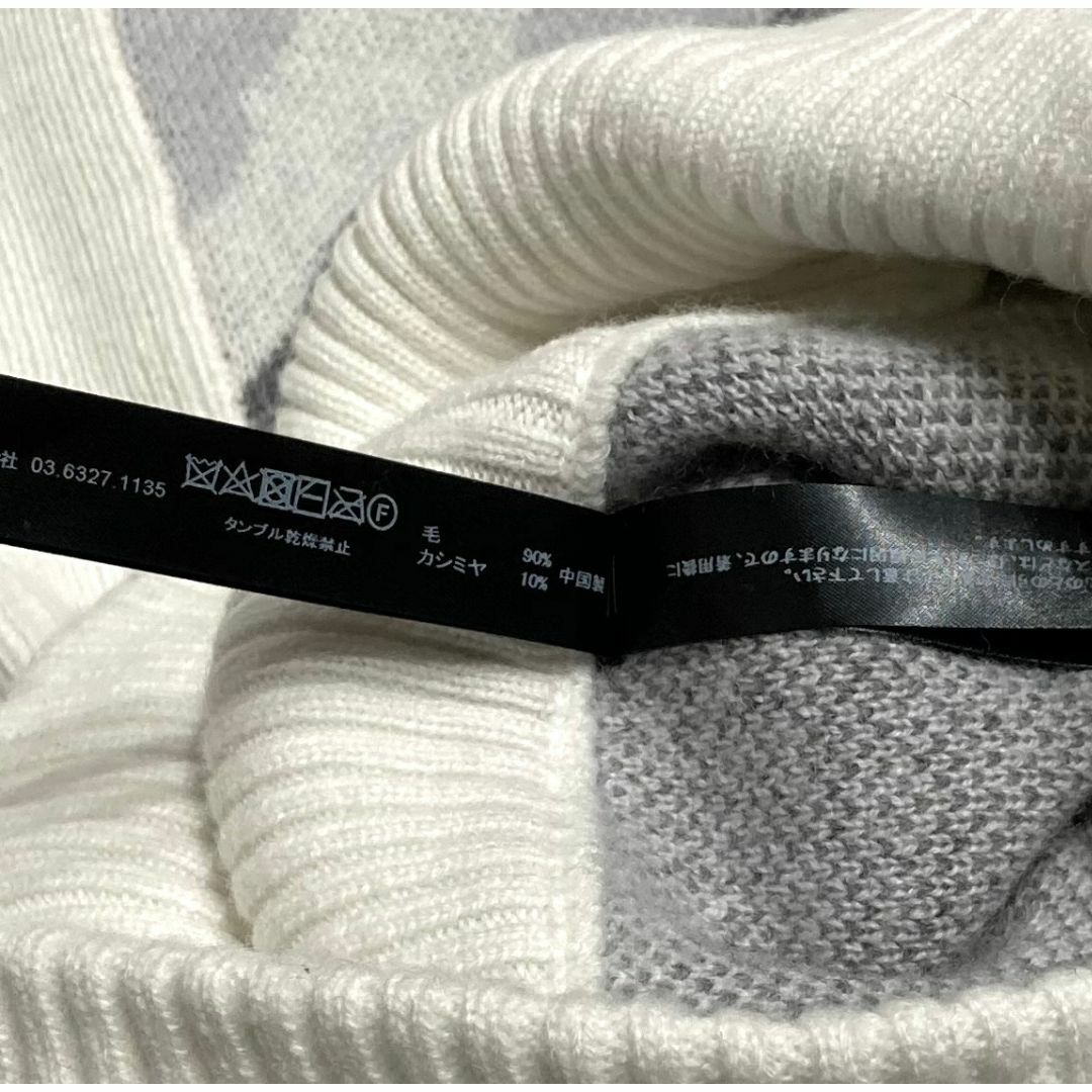 wjk - 新品4.2万 23AW wjk カシミア混 ニット ジャケット wjk - 新品4.2万 23AW wjk カシミア混 ニット ジャケット