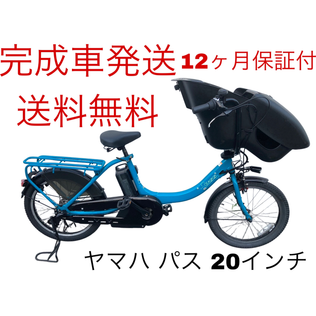 1524業界最長12ヶ月保証付!送料無料エリア多数!安全整備済み 1524業界最長12ヶ月保証付!送料無料エリア多数!安全整備済み