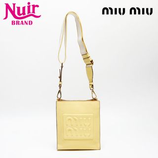 MIU MIU(ショルダーバッグ)のフリマアイテム一覧 MIU MIU(ショルダーバッグ)のフリマアイテム一覧