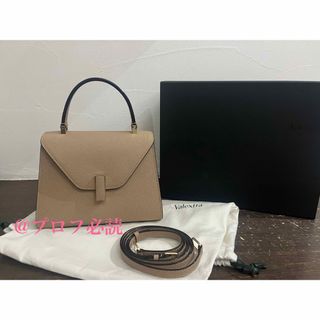 Valextra - 限定値下☆ヴァレクストラ Valextra イジィデ Valextra - 限定値下☆ヴァレクストラ Valextra イジィデ