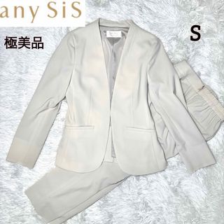 武庫川女子大学 制服の通販 by gnkk's shop|ラクマ 武庫川女子大学 制服の通販 by gnkk's shop|ラクマ