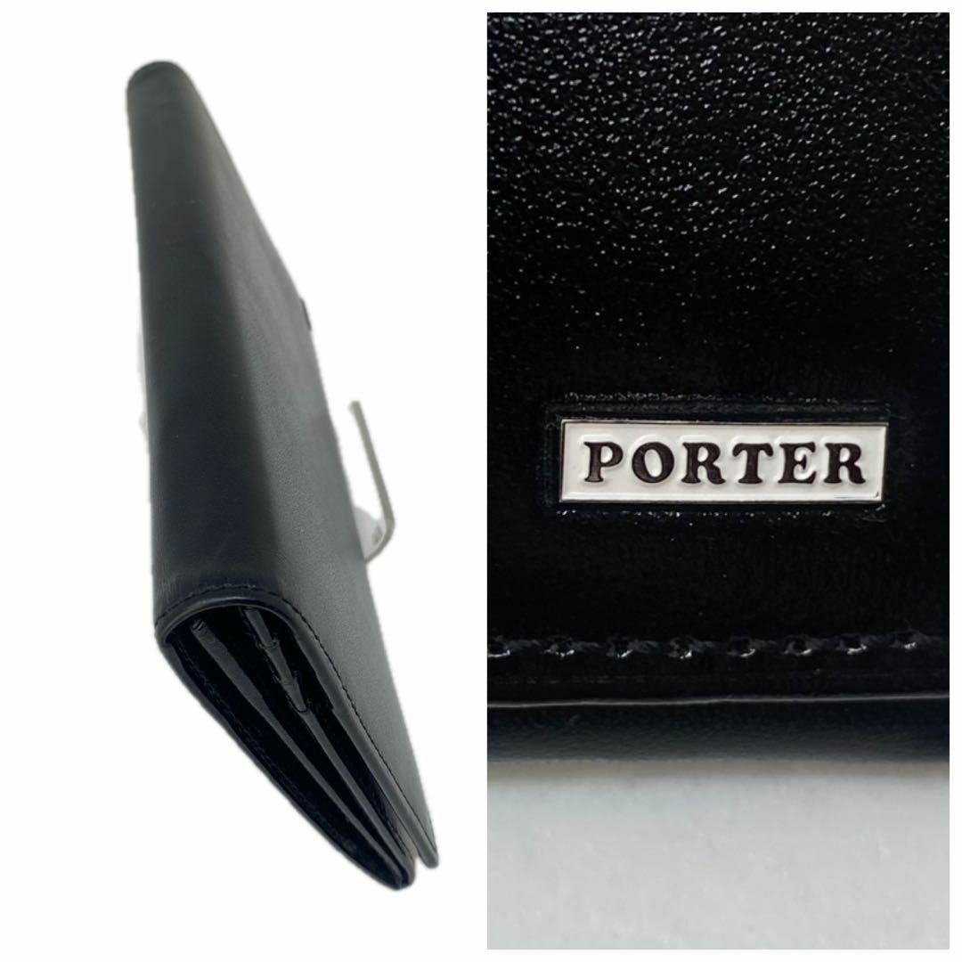 PORTER - PORTER ポーター 長財布 シーン ブラック SHEEN 黒 PORTER - PORTER ポーター 長財布 シーン ブラック SHEEN 黒