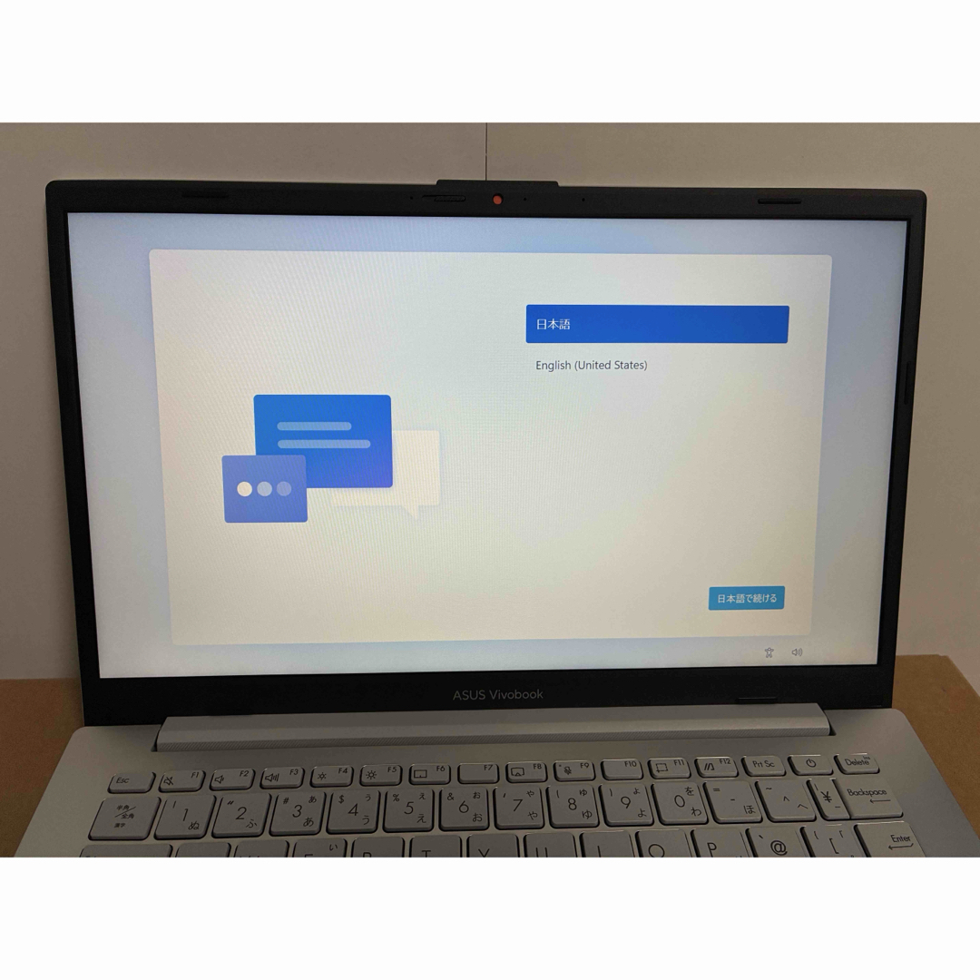 ASUS - ASUS Vivobook Go 14 Ryzen5 RAM 16GBの通販 by みなと's ASUS - ASUS Vivobook Go 14 Ryzen5 RAM 16GBの通販 by みなと's