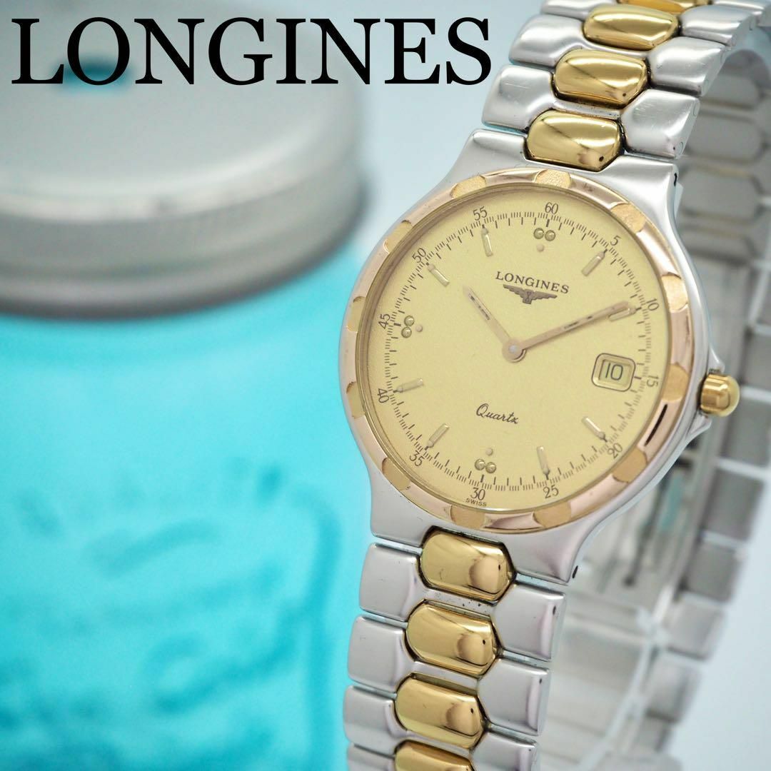 LONGINES - 60 LONGINES 時計 メンズ コンクエスト コンビ 亀甲 LONGINES - 60 LONGINES 時計 メンズ コンクエスト コンビ 亀甲