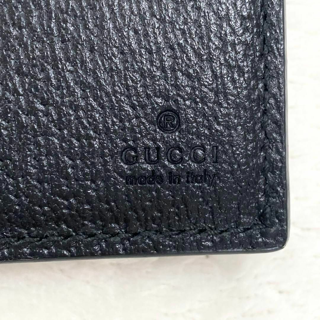GUCCI - 【美品】GUCCI グッチ アニマリエ 蜂 スター 二つ折り GUCCI - 【美品】GUCCI グッチ アニマリエ 蜂 スター 二つ折り