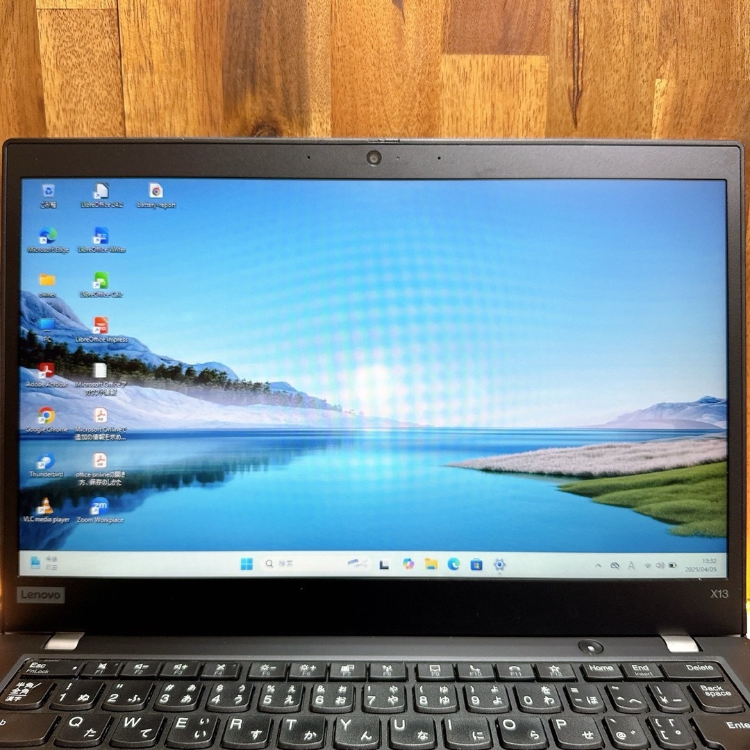Lenovo - 人気‼️ThinkPad X13☘メモリ16GB☘Ryzen5☘️ ノート Lenovo - 人気‼️ThinkPad X13☘メモリ16GB☘Ryzen5☘️ ノート