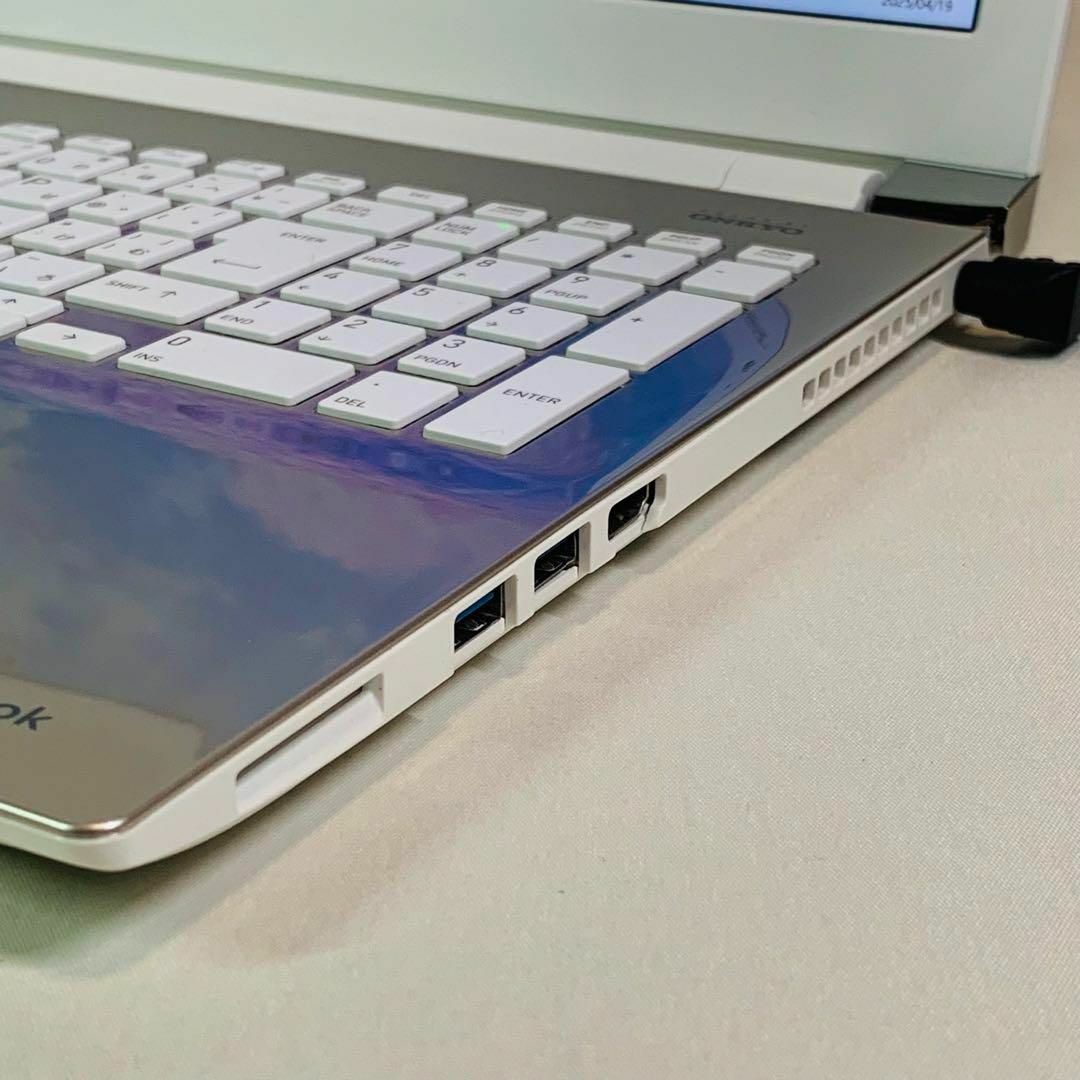 東芝 - Core i7✨SSD1TB✨16GB✨カメラ✨東芝✨ゴールド✨ノート 東芝 - Core i7✨SSD1TB✨16GB✨カメラ✨東芝✨ゴールド✨ノート