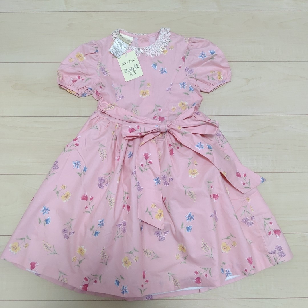 LAURA ASHLEY - 新品 タグ付き ローラアシュレイ 花柄 LAURA ASHLEY - 新品 タグ付き ローラアシュレイ 花柄