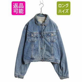 90s バナナリパブリック デニム トラッカー ジャケット 90s バナナリパブリック デニム トラッカー ジャケット