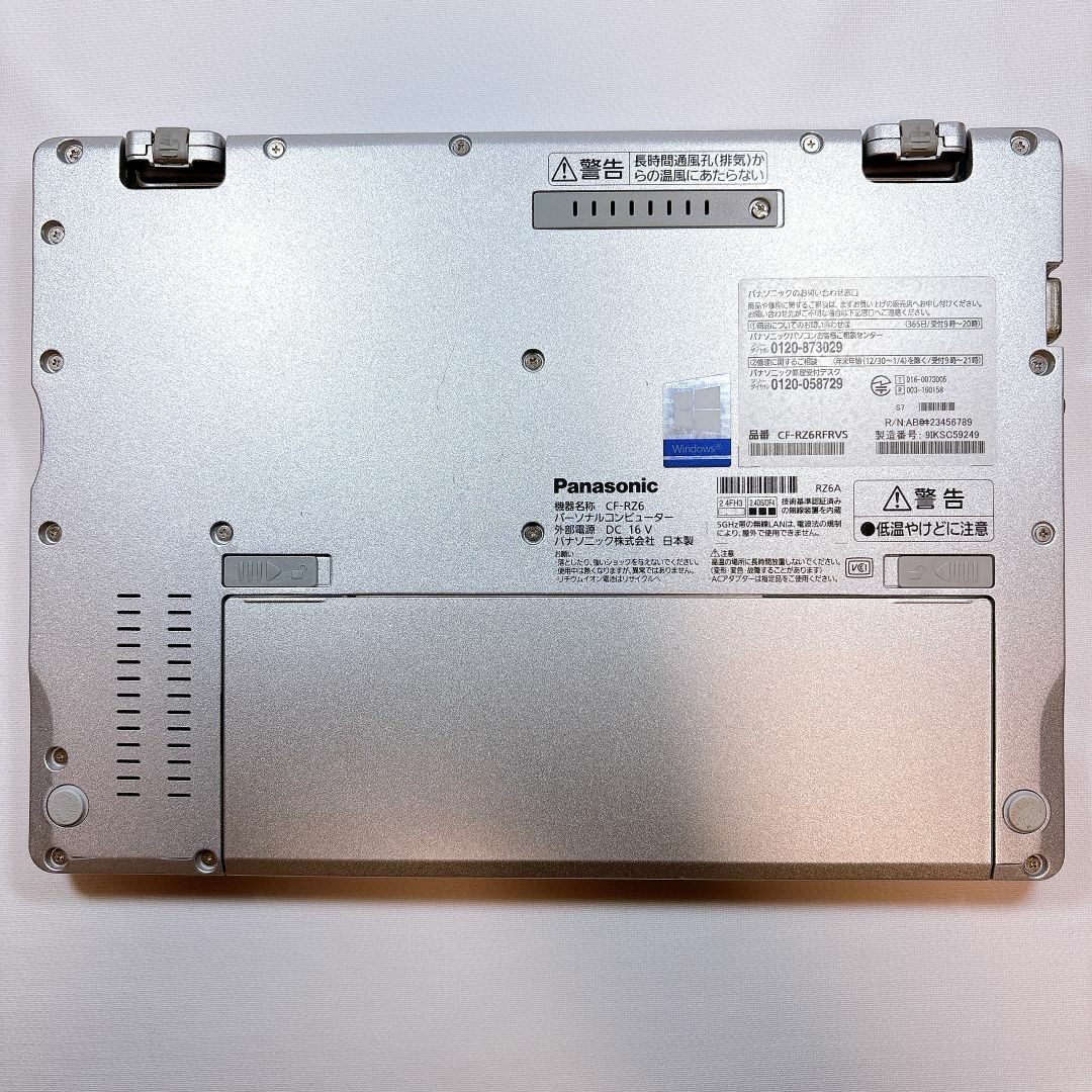 Panasonic - Panasonic 2in1 タッチパネル レッツノート CF-RZ6_ Panasonic - Panasonic 2in1 タッチパネル レッツノート CF-RZ6_