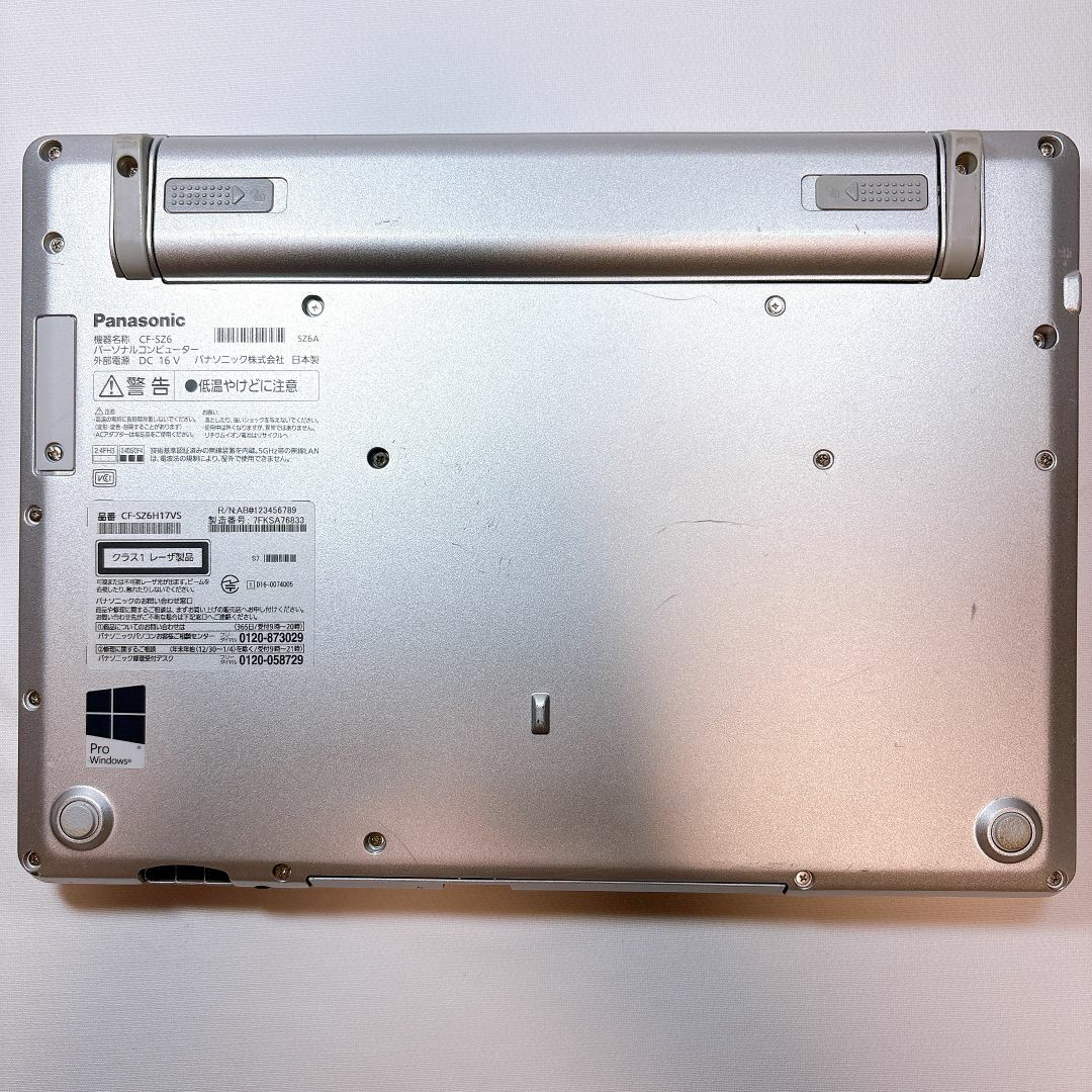 Panasonic - 【バッテリー残100%】DVD付 頑強・超軽量レッツ Panasonic - 【バッテリー残100%】DVD付 頑強・超軽量レッツ
