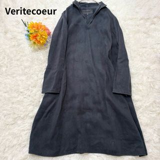 Veritecoeur - 【Véritécœur ヴェリテクール】ドット柄 Veritecoeur - 【Véritécœur ヴェリテクール】ドット柄
