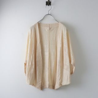 franche lippee(レース ・ カーディガン)のフリマアイテム一覧 franche lippee(レース ・ カーディガン)のフリマアイテム一覧