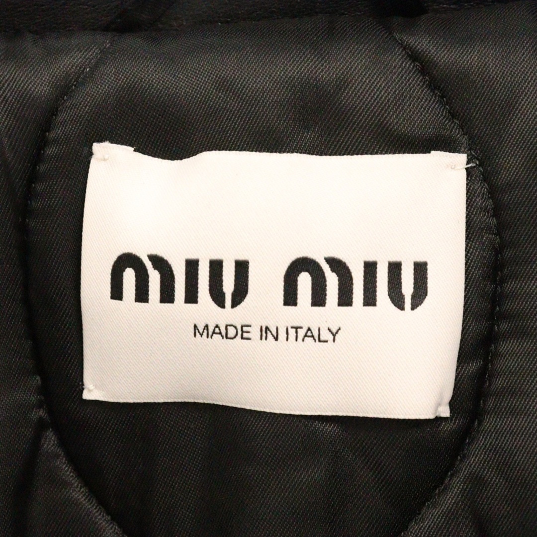 MIU MIU - miumiu ミュウミュウ ワックス加工 キャンバス MIU MIU - miumiu ミュウミュウ ワックス加工 キャンバス