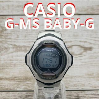 CASIO - 動作品 カシオ BABYG レディース 腕時計 CASIO 定価4万 CASIO - 動作品 カシオ BABYG レディース 腕時計 CASIO 定価4万