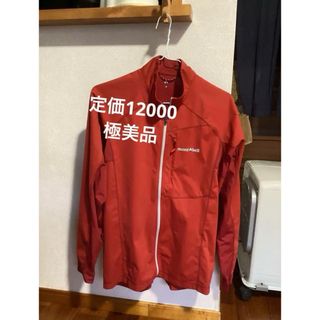 mont bell(レッド/赤色系)のフリマアイテム一覧 mont bell(レッド/赤色系)のフリマアイテム一覧