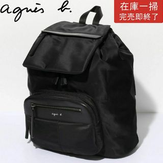 Dr.Martens - 廃盤 ドクターマーチン レザーリュック Lの通販 by Dr.Martens - 廃盤 ドクターマーチン レザーリュック Lの通販 by