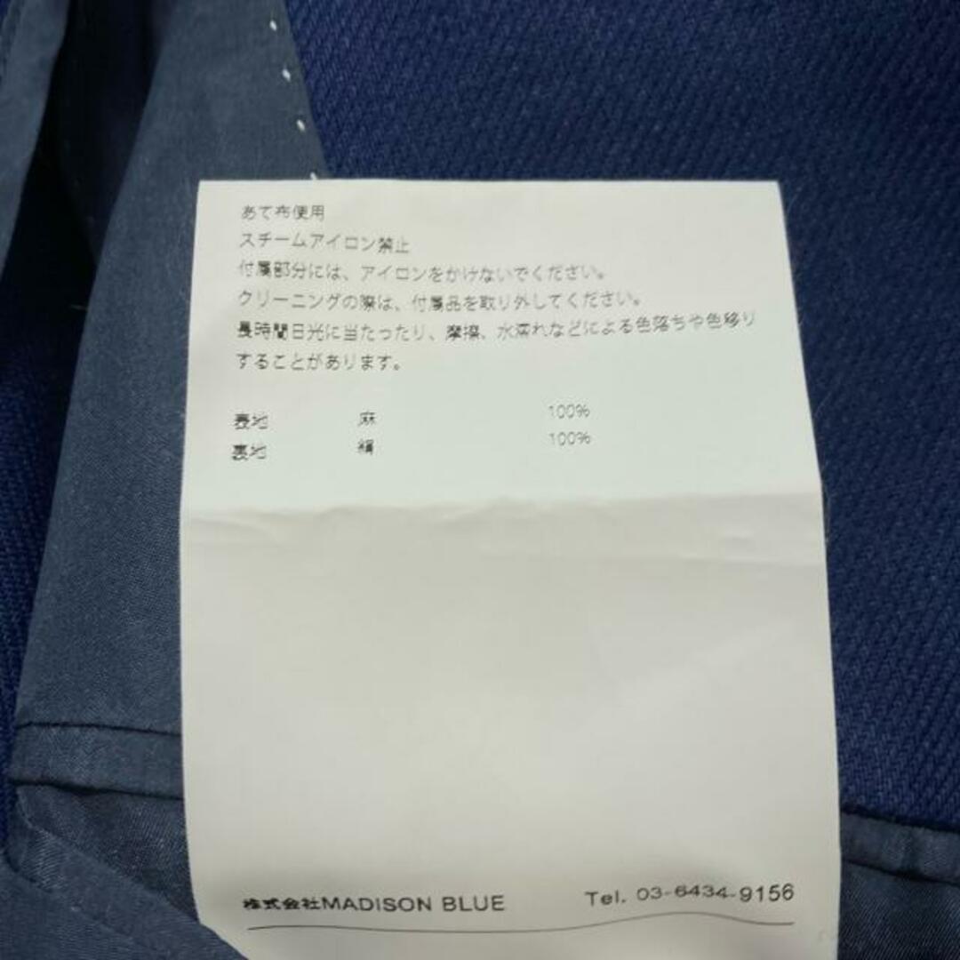 MADISONBLUE - MADISON BLUE(マディソンブルー) ジャケット MADISONBLUE - MADISON BLUE(マディソンブルー) ジャケット