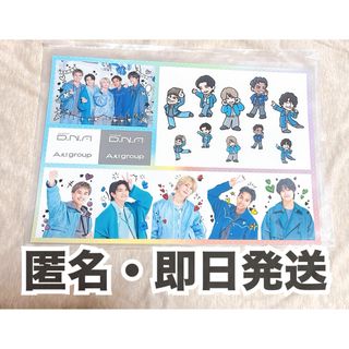 Johnny's - ♡うちわ文字オーダーページ♡30%off♡団扇屋さん Johnny's - ♡うちわ文字オーダーページ♡30%off♡団扇屋さん
