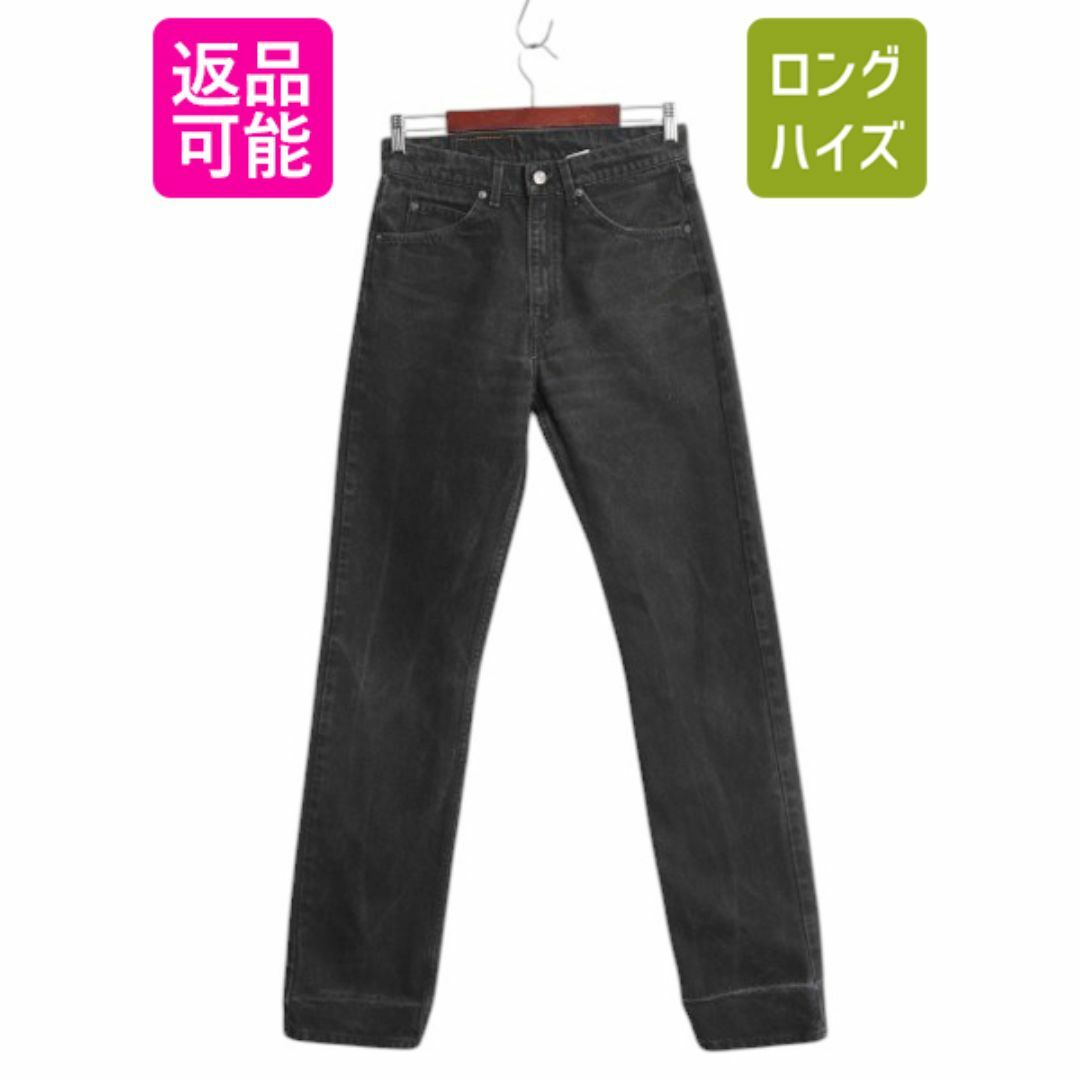 Levi's - 90s リーバイス 505 ブラック デニム パンツ メンズ 31 Levi's - 90s リーバイス 505 ブラック デニム パンツ メンズ 31