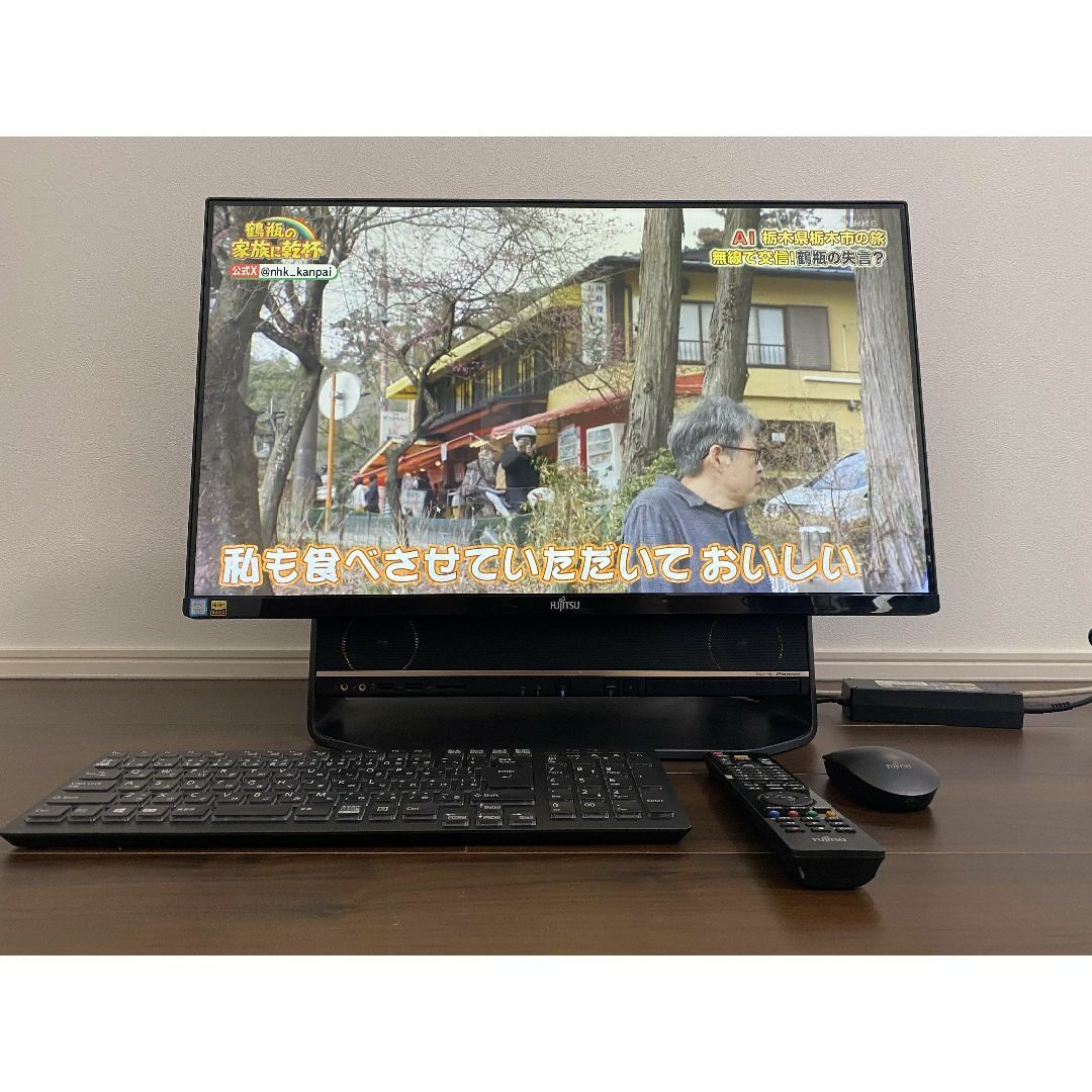 富士通 - FH90/B3☆Core i7-7700☆W録画☆SSD1T☆HDD3Tの通販 by 富士通 - FH90/B3☆Core i7-7700☆W録画☆SSD1T☆HDD3Tの通販 by