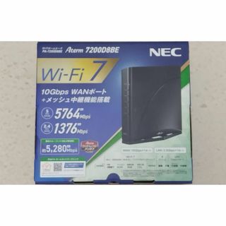 NEC - NEC 第10世代Core i5-10500/メモリー8GB/500GB/DVDの通販 NEC - NEC 第10世代Core i5-10500/メモリー8GB/500GB/DVDの通販