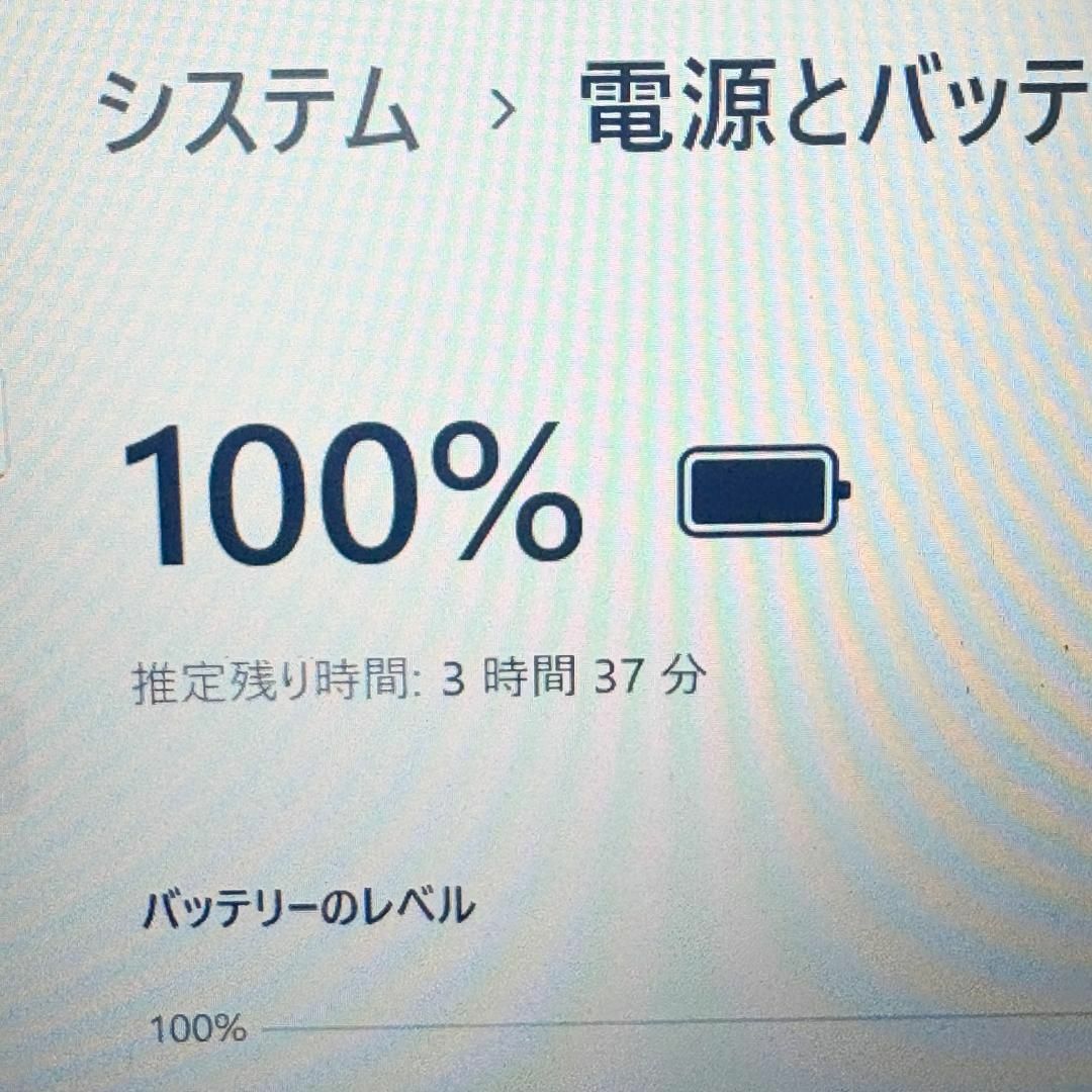 dynabook - コンパクトでサクサク!SSD・8GB・Core i5・Win11 dynabook - コンパクトでサクサク!SSD・8GB・Core i5・Win11