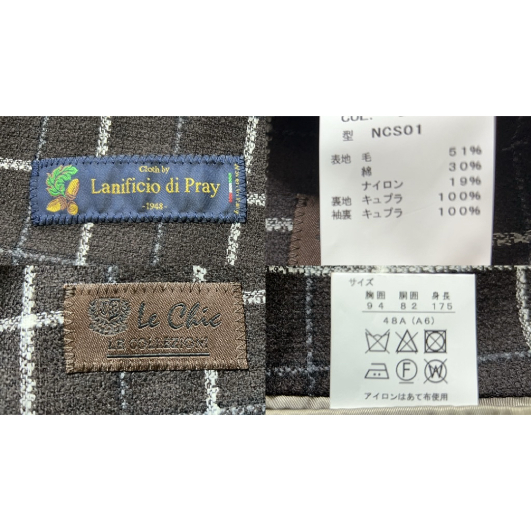 BEAMS F - 【新品】春夏秋 イタリア DiPray生地 メンズ BEAMS F - 【新品】春夏秋 イタリア DiPray生地 メンズ