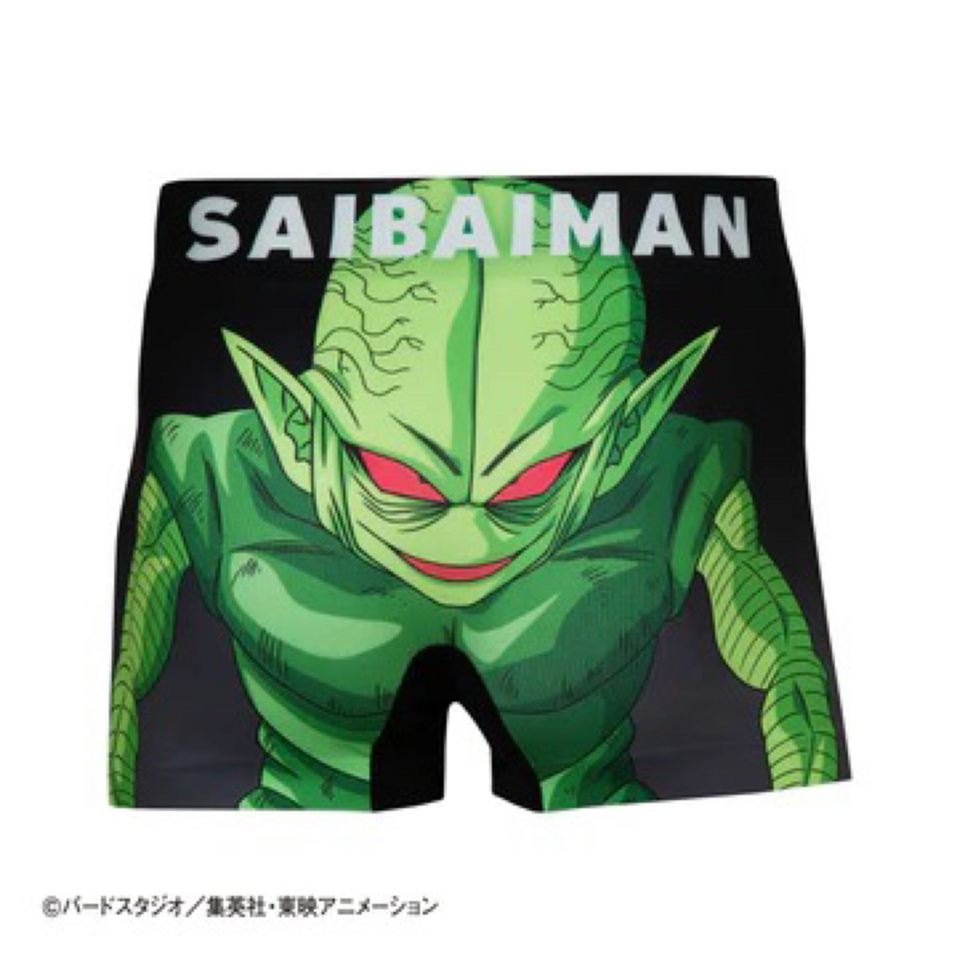HIPSHOP ドラゴンボールZコラボ サイバイマン 栽培マン Mサイズ HIPSHOP ドラゴンボールZコラボ サイバイマン 栽培マン Mサイズ