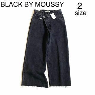 BLACK by moussyのフリマアイテム一覧 BLACK by moussyのフリマアイテム一覧