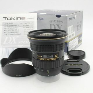 Nikon - Nikon AF-S ED 28-70mm F2.8D IF ライトグレーの通販 by Nikon - Nikon AF-S ED 28-70mm F2.8D IF ライトグレーの通販 by