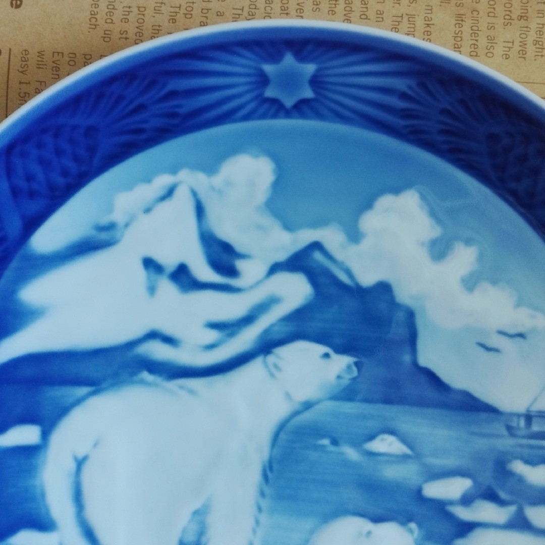 ROYAL COPENHAGEN - 【未使用・美品】ロイヤルコペンハーゲン ROYAL COPENHAGEN - 【未使用・美品】ロイヤルコペンハーゲン