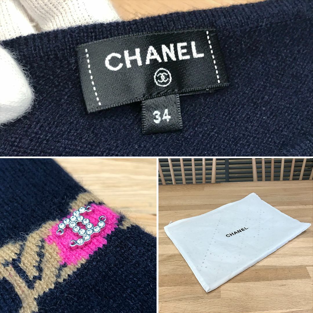 CHANEL - 超美品 シャネル ココマーク ノースリーブ チュニック CHANEL - 超美品 シャネル ココマーク ノースリーブ チュニック