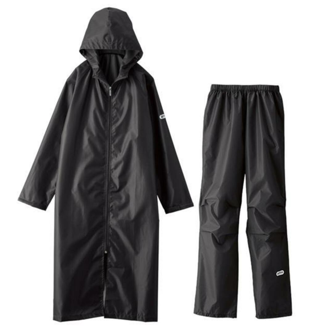 Outdoor Products レインコートxレインパンツセット(男女兼用 Outdoor Products レインコートxレインパンツセット(男女兼用