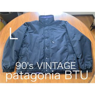 patagonia - 激レア!90's VINTAGE patagonia BTU JACKETの通販 patagonia - 激レア!90's VINTAGE patagonia BTU JACKETの通販